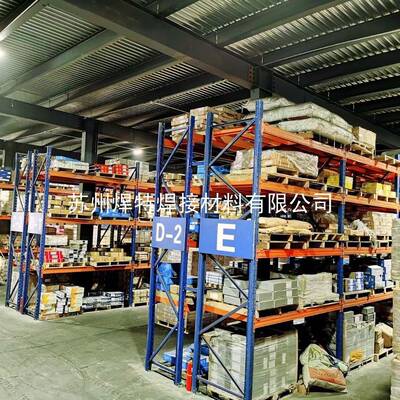 不锈钢氩弧白丝ER304/308309/3/16焊298L/310S/347/2209实心钢电