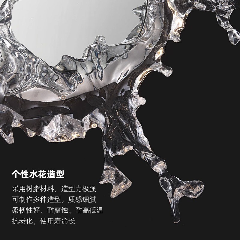 铂晶艺术瑞水之镜壁灯p设计师装饰水花化妆镜子灯酒店洗手间气氛