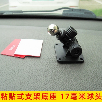 速发于用适福斯21-2款载D/ID4X/ID6X车I屏幕底座改装