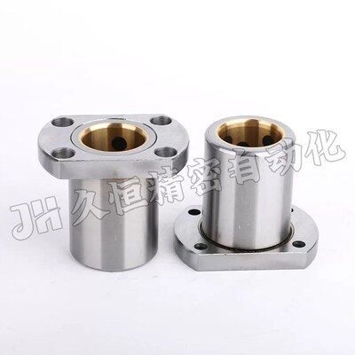 热销无油衬套怡合达E-OFZ01/31/61-d8/d10/d12/d13/d16/d20/d25/d