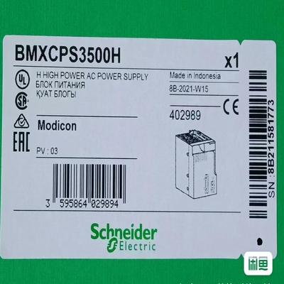 【顺庆】BMXCPS3500  BMXCPS3500H全新原装【议价】