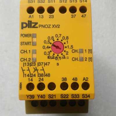 PILZ皮尔兹安全继电器PNOZ XV2 774500 774502 775510 7747议~议