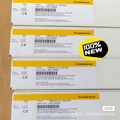 (议价)图尔克模块 TBEN-L5-16DXP 681408