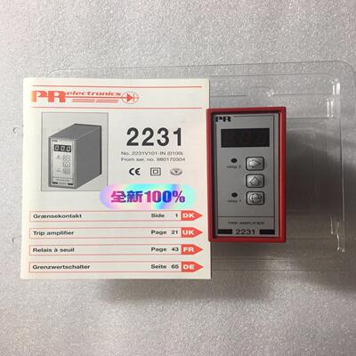 (议价)PR 2231D 隔离放大器，供应