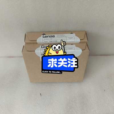 EMF2133IB Lenze 伦茨模块 俩个 实物拍摄 议（耶耶电子）