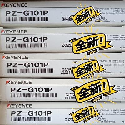 议~PZ-G101P  基恩士KEYENCE光电开关，全新原装正