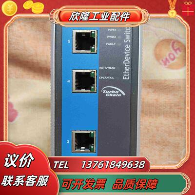 MOXA EDS-405 T  5口工业以太网交换机议价