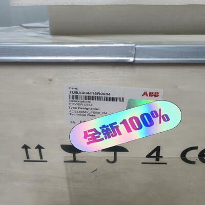 2uBA004416R0004，ABB，R4功率模块~询价