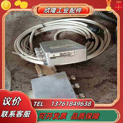 康仕伯 CJOYJUNC  TION  BOX60320议价