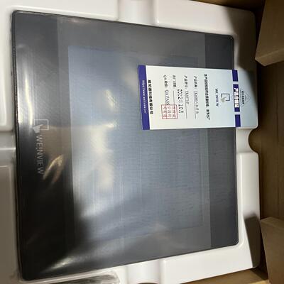 威纶触摸屏MT8106IP（憨憨电子）