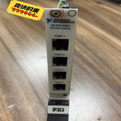 ni pxi 8422 national instrumen~议价
