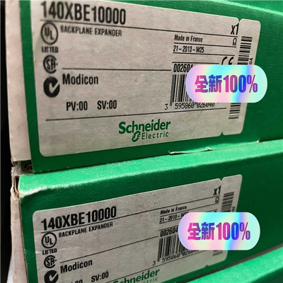 施耐德140xbe10000议价