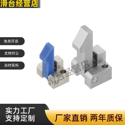 自动上扣锁扣ATLAS ATLAM ATLAN 25 35 45弹簧止回器PFE01 11 21