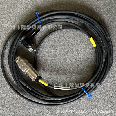 9TRASDACS00400加速度计Balance Systems测振仪9TRASDACW00400