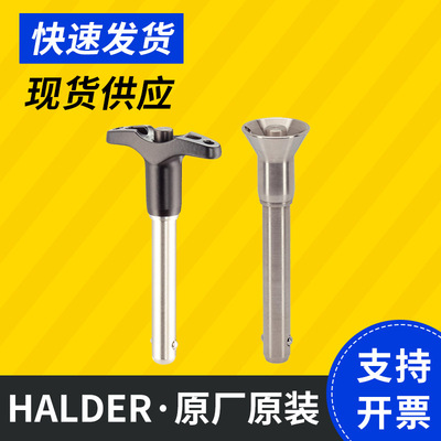 德国HALDER定位扣件EH22340