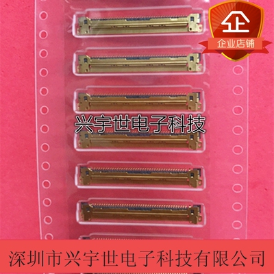 IPEX 20455-040E-12 40P LVDS连接器0.5间距液晶屏接口上接进口