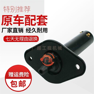 挖掘机配件卡特E312 320 330B/C/D 313D2GC雨刮器雨刷喷水嘴喷头
