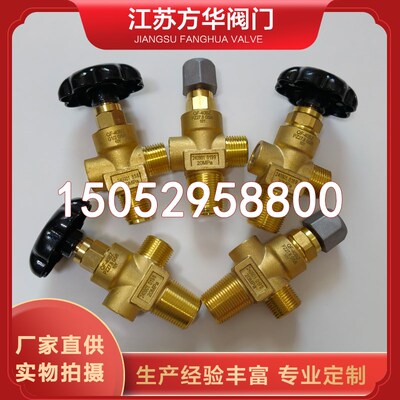 QF-40BZ型正交高压充装氮氩氢氧气体钢瓶保压瓶阀门瓶头嘴子BYF-3