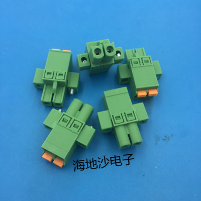 插拔式PCB接线端子KF2EDGKNM-5.08[2-12P]固定弹簧孔头 铜环保