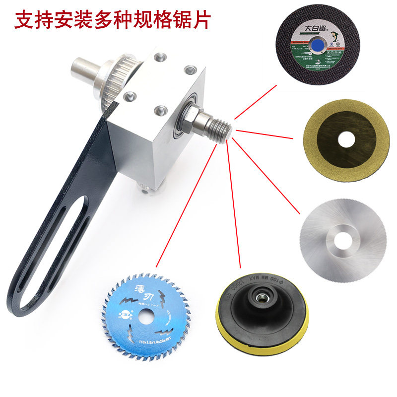 微型台锯主轴diy小电锯t掉装轴承座精密切割机无动力轴多功能锯轴