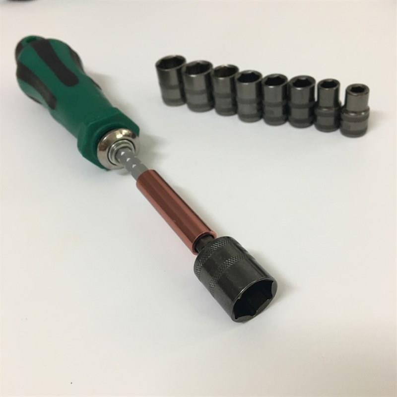 70合一多功能组合螺丝刀s套装 家用螺丝批套装 组套工具 S2起子组