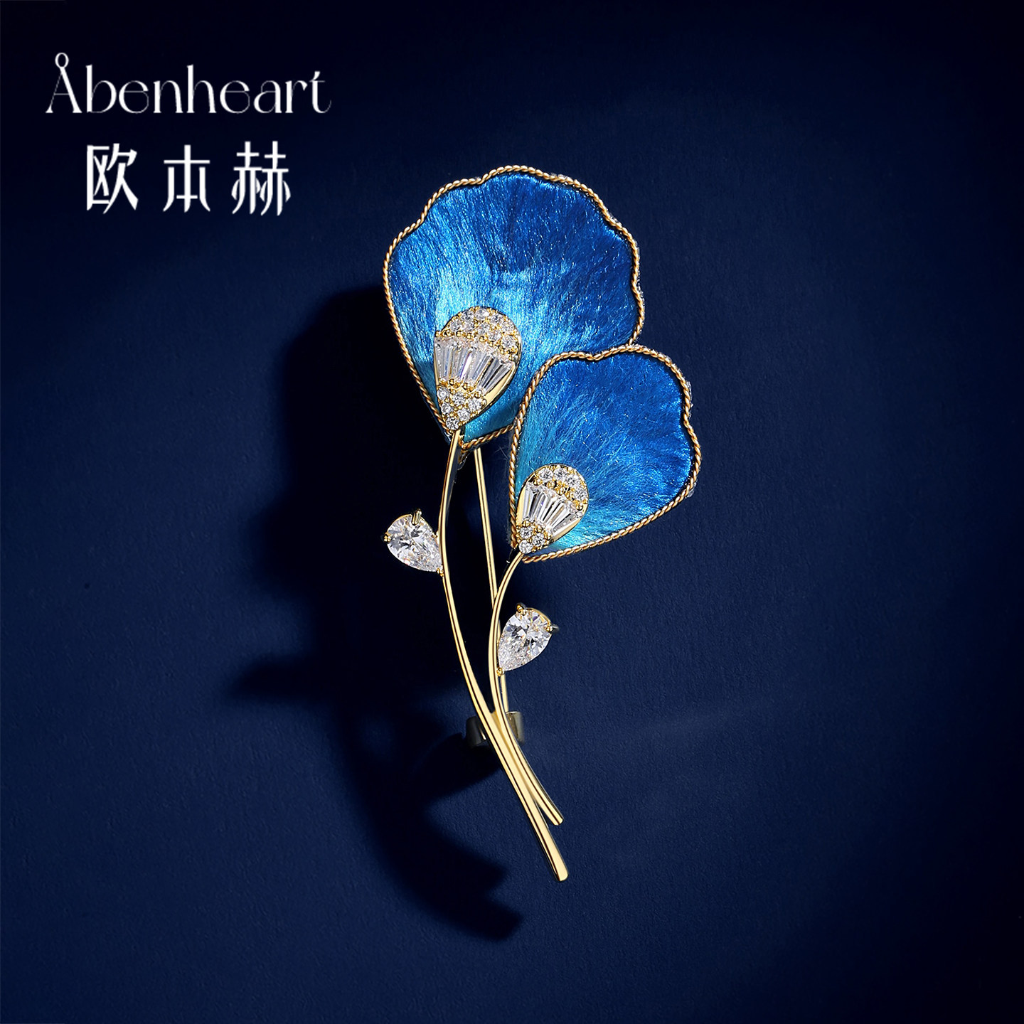 Abenheart【非遗】叠梦织蕊胸针高档女胸花国风精致绒花别针礼物