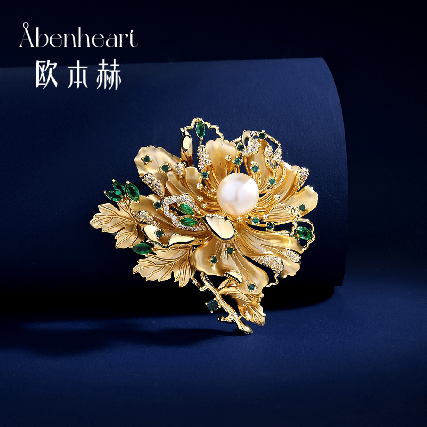 Abenheart国色天香胸针牡丹国风优雅轻奢高级胸花精致别针送礼物
