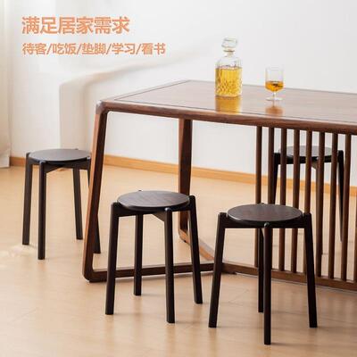超厚实UAV木凳子现代简约客厅家实用脚四木凳子结林耐用可叠放柏