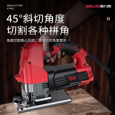 电动锯曲锯WXT家用线木手持板锯小型切割机木工多功能电线锯