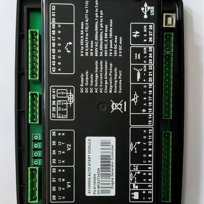 DS6110MKII机I柴油发电控制器DSE6120MKIIIDSE6120M自启动控制E屏