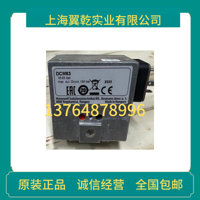 FEMAVNM111-513/VCMV301扎带