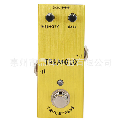 TREMOLO颤音效果器 颤音增益乐器失真延时过载压缩合唱吉他效果器