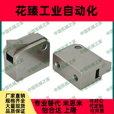 止回组件PFSA/PFSN/PFSB/PFSK-T7 T10 T14-L/H止回机构阻挡器