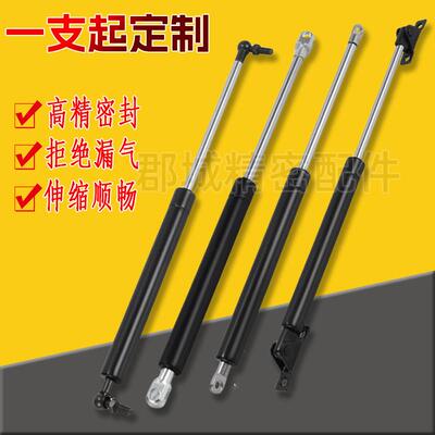 替代三益GALD GAM GAH 120 140 160 180 200 220 240 260气弹簧