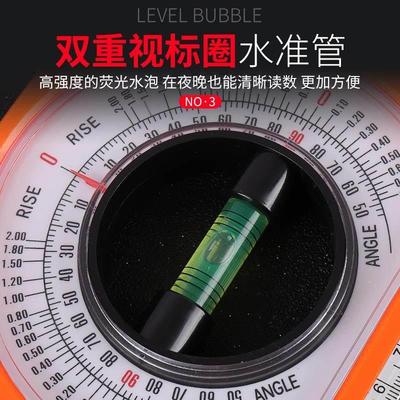 坡度尺工程坡度仪高精度角度测量仪水平尺带磁性便携式多功能靠尺