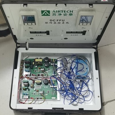 DC FFU PCB521 ADAM-4561 苏净安泰DEI联网监控系统议价维修