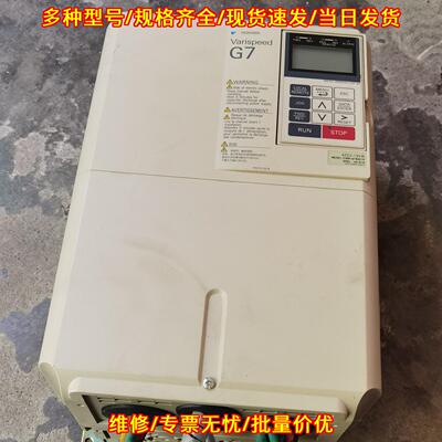 CIMR-G7B4015 安川变频器 15KW 400V 工控调速装置议价维修