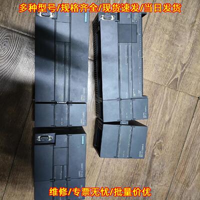 CPU ST60 PLC模块 工业自动化可编程控制设备配件议价维修