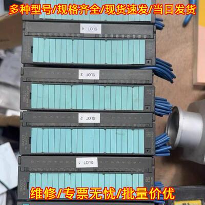 153-1AA03-0XB0 PLC模块 ET200M 工控接口模块议价维修