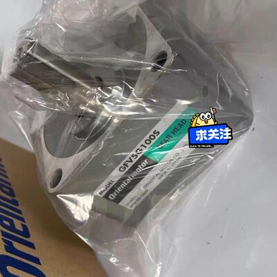 GFV5G100S 东方马达减速机 工业传动齿轮头议价维修