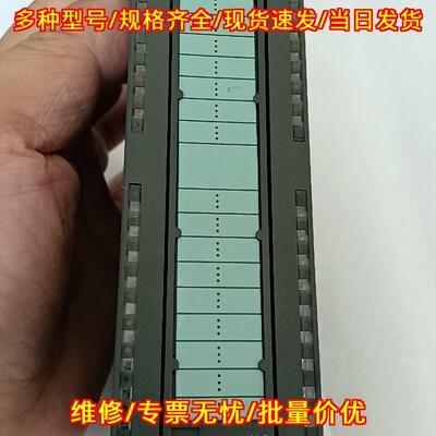 SM332 332-5HF00-0AB0 AO 8x12BIT 模拟量输工控模块议价维修