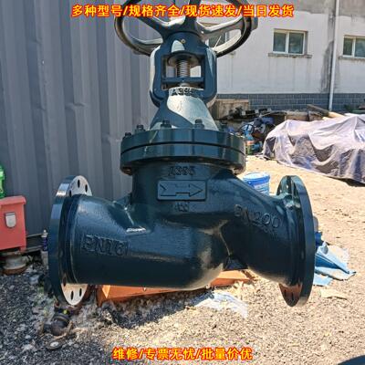 DN200 PN16 阿姆斯壮波纹管截止阀 工业法兰阀门议价维修