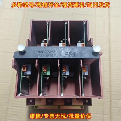 KUC755AE117 3BHB005243R01 ABB工业工控电源议价维修