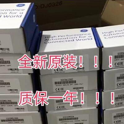 IC200ALG262 GE工控模拟量输入 15位电流差动 8通道议价维修