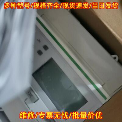 IEM3110 A9MEM3110 IEM3210 多功能电能表议价维修