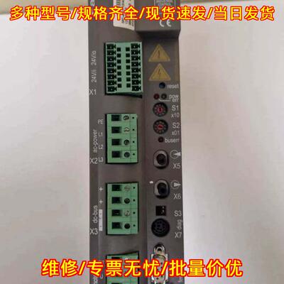MC-4/11/10 PacDrive 工业自动化伺服驱动控制器议价维修