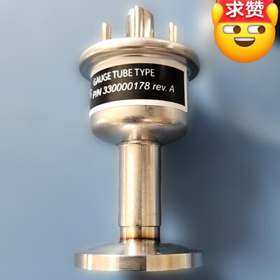 330000178 KF16 TC GAU 真空规管 工业器材议价维修