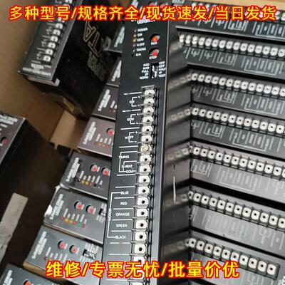 UDX5114N UDX5114 UDK5128NA MSP-2W 东方五相电机驱动器议价维修