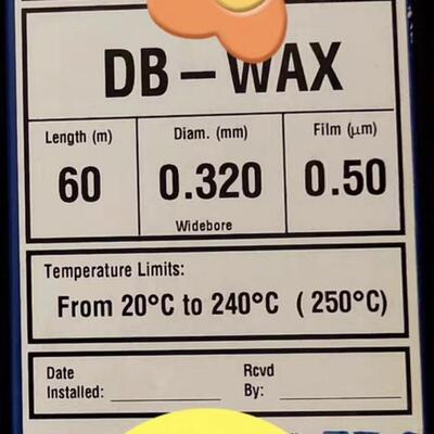 123-7063 DB-WAX 安捷伦气相色谱柱 60m 0.320mm 0.50μm议价维修