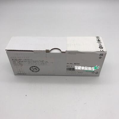56731 MURR穆尔总线插板 I/O扩展模块 工控自动化配件议价维修